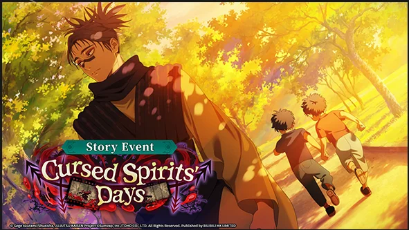 Jujutsu Kaisen Phantom Parade First Anniversary Special Website